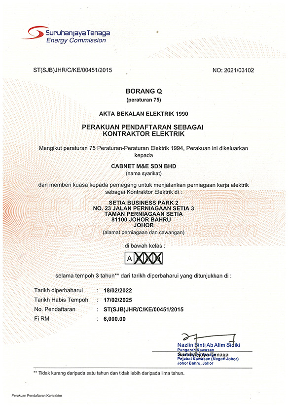 Cabnet M&E Sdn Bhd | Mechanical & Electrical Services for Industrial & Commercial